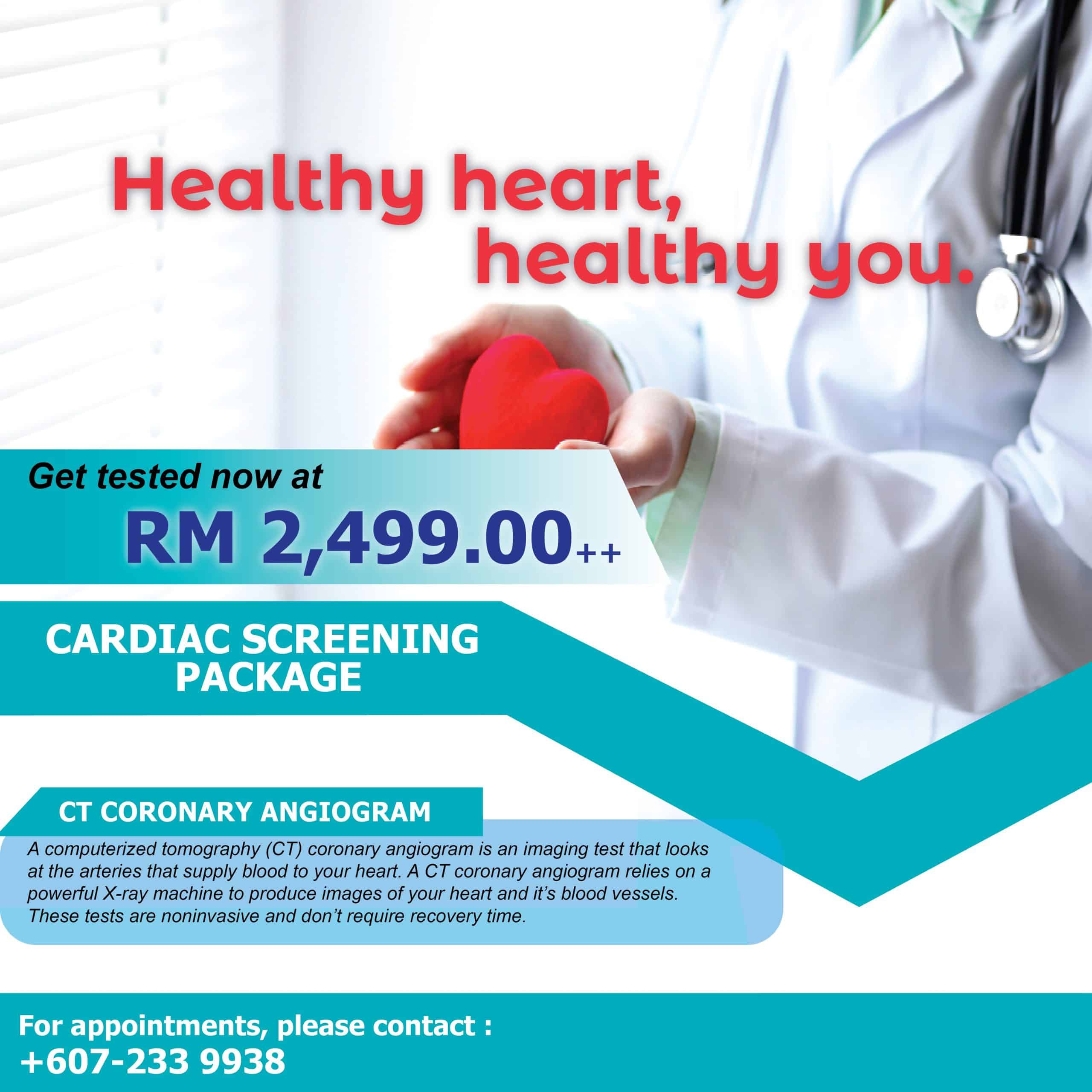 Cardiac Screening Package - Iskandar Puteri - Columbia Asia Hospital I ...