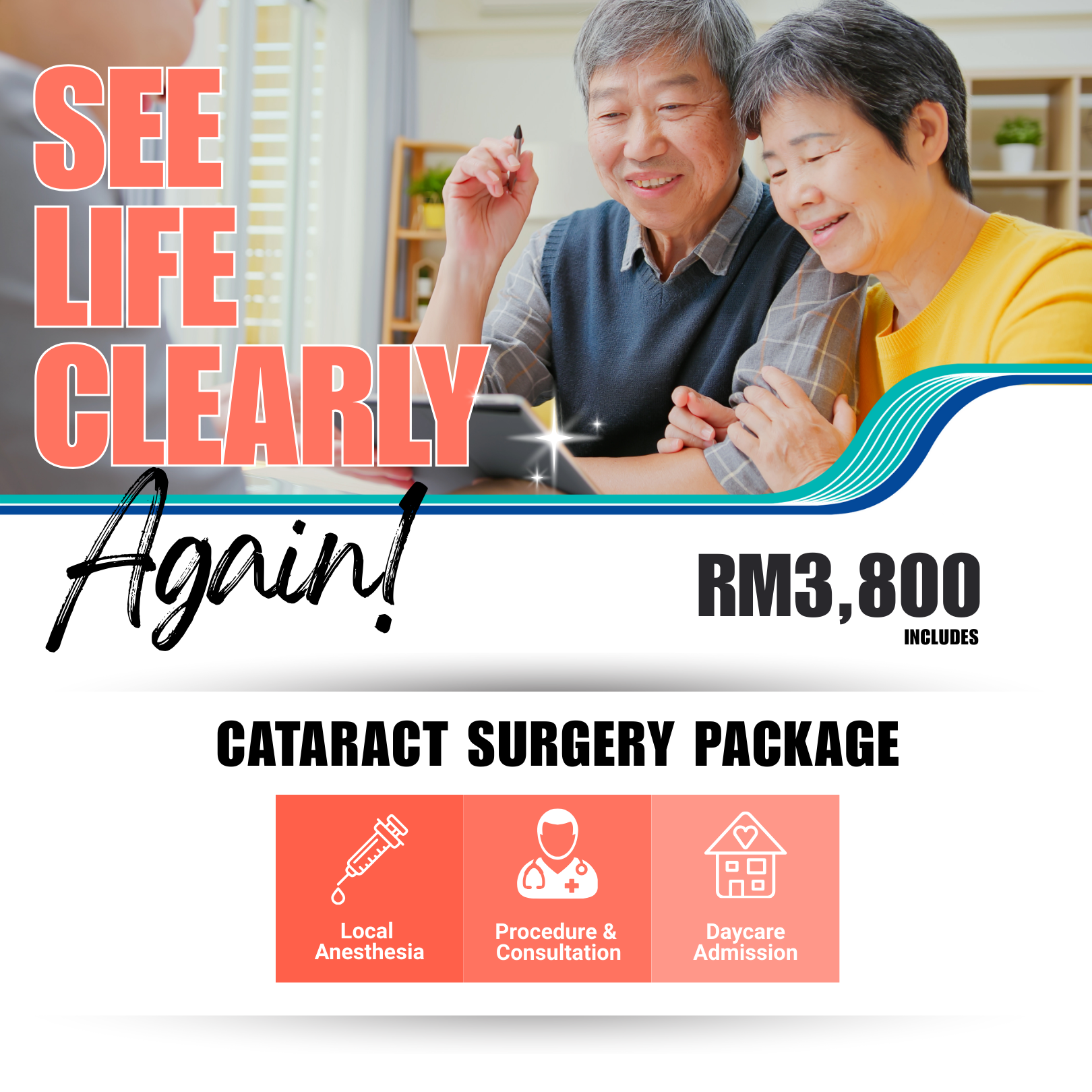 Cataract Surgery Package - Columbia Asia Hospital I Private Hospital in ...