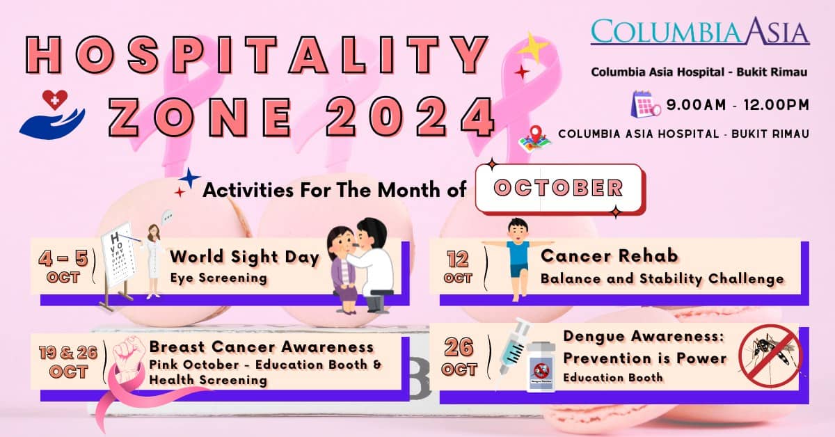 2024 年 10 月接待区 - 马来西亚哥伦比亚亚洲医院 I 期私立医院