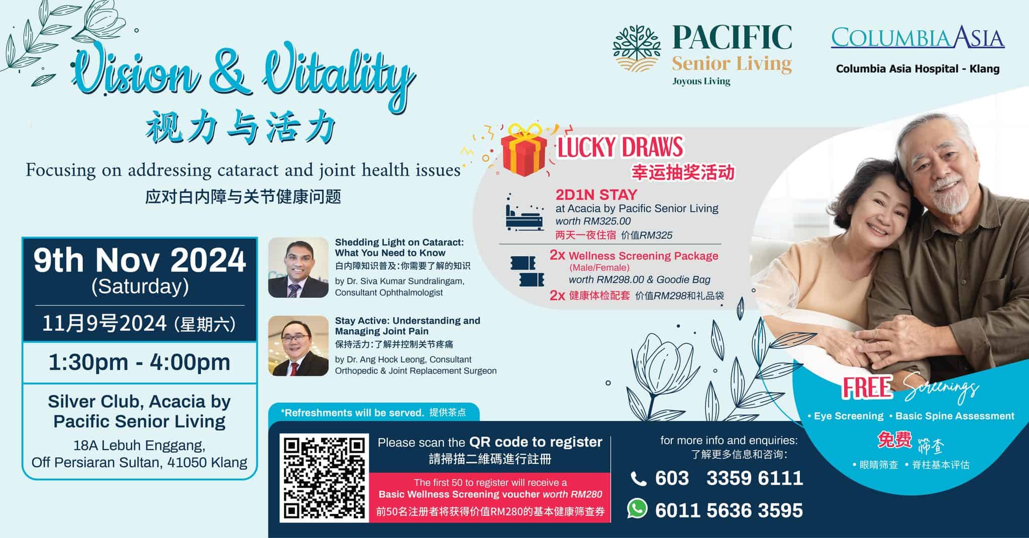 Vision & Vitality - Columbia Asia Hospital I Private Hospital in Malaysia